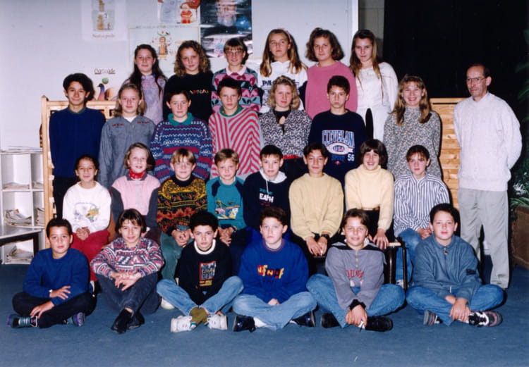 Photo de classe 5B de 1993, Collège Pierre Et Marie Curie - Copains d'avant