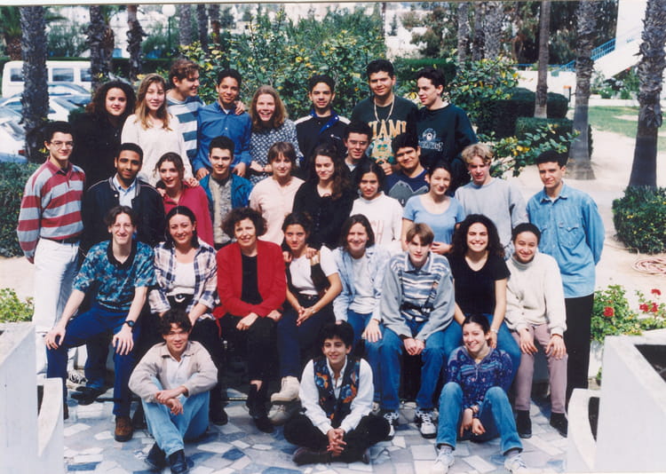 Photo De Classe Première La Marsa Tunisie De 1996 Lycée Gustave