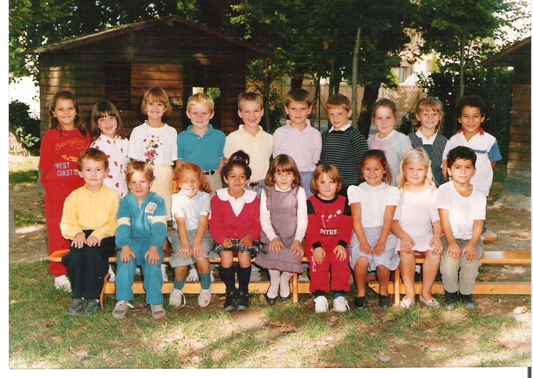 Photo de classe CE1 de 1988, ECOLE MASSILLARGUES - Copains d'avant