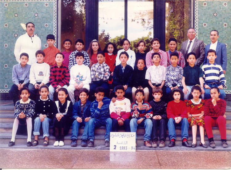 Photo de classe VI de 1993, Institution Guessous - Copains d'avant