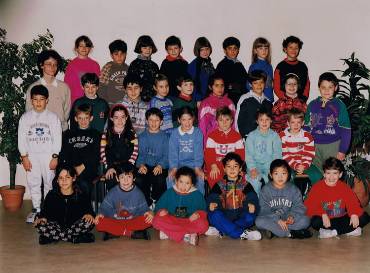 Photo de classe CE2 de 1994, ECOLE VAL DE BEAUTE - Copains d'avant