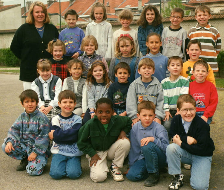 Photo de classe CP de 1995, ECOLE EMILE ZOLA - Copains d'avant