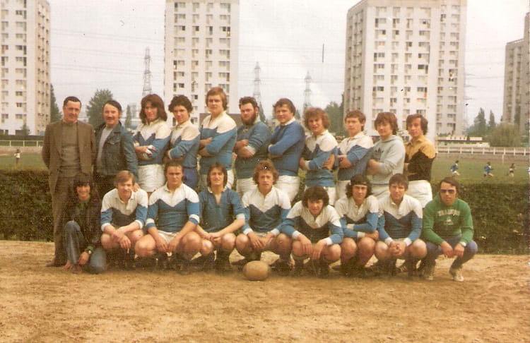 Photo de classe Juniors 1978 de 1978, RUGBY - Copains d'avant