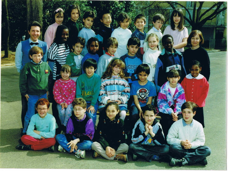 Photo de classe CM1 - M. Totier de 1994, Ecole Jean Jaures- Romain ...