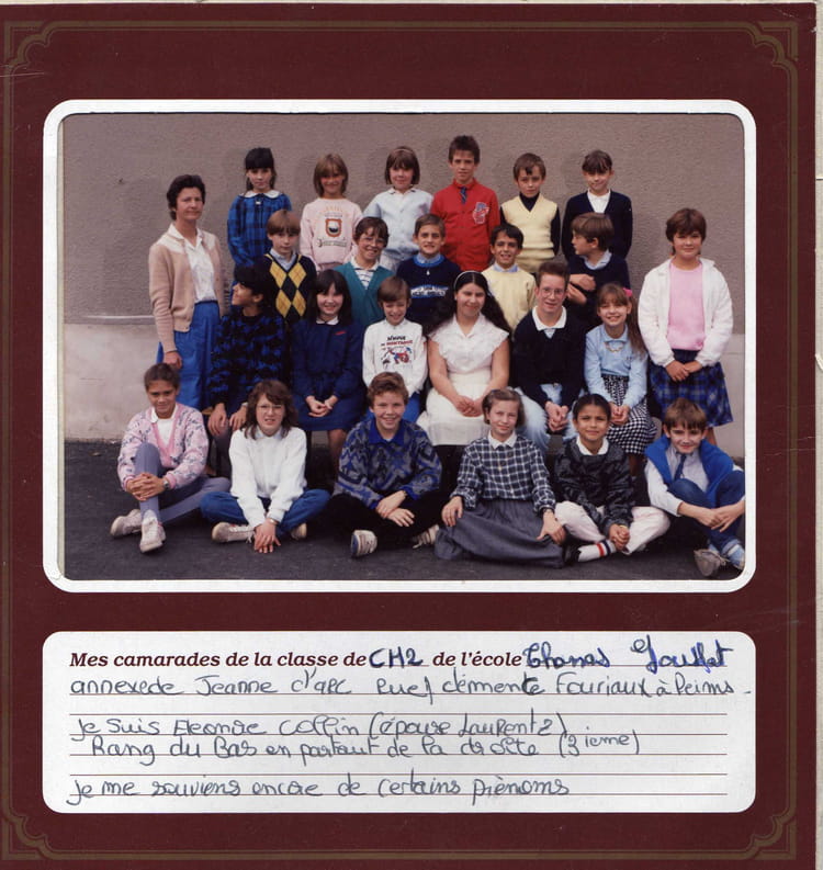Photo de classe Ecole thomas gousset de 1985, ECOLE THOMAS GOUSSET ...