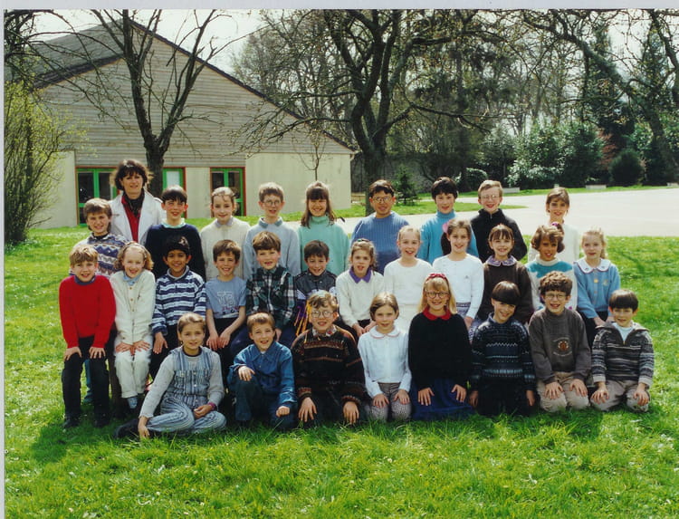 Photo de classe CE2 de 1995, ECOLE ANNEXE - Copains d'avant