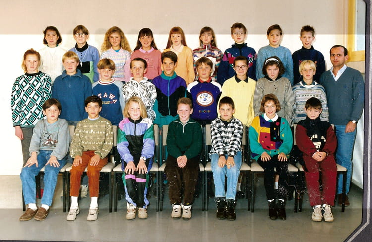 Photo de classe Cinquième ou sixième D de 1994, Collège Jean Castel ...