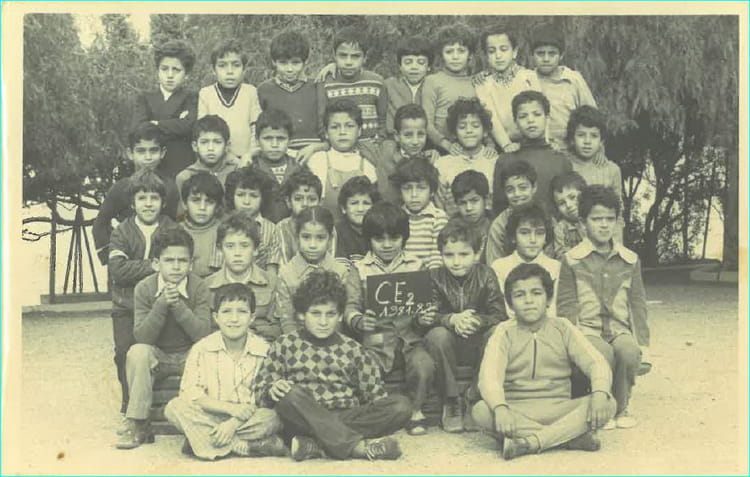 Photo de classe Classe 1981-1982 IBNBADIS de 1981, IBN BADISS - Copains ...