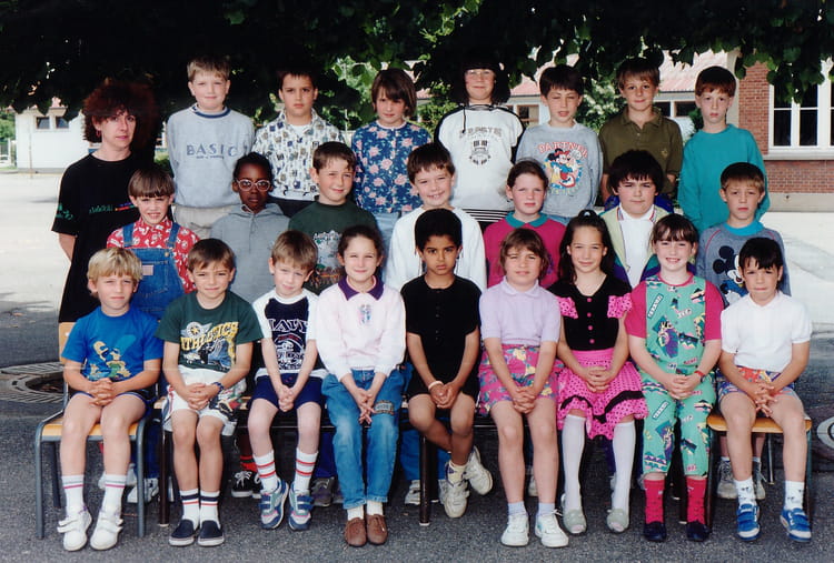 Photo de classe CE1a de 1992, ECOLE LOUIS MOREAU - Copains d'avant