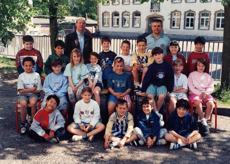 Photo de classe CE2 de 1995, ECOLE CENTRE PIERRE FRISCH - Copains d'avant