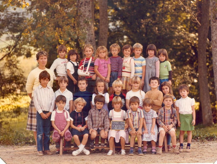 Photo de classe CP de 1982, ECOLE PUBLIQUE - Copains d'avant