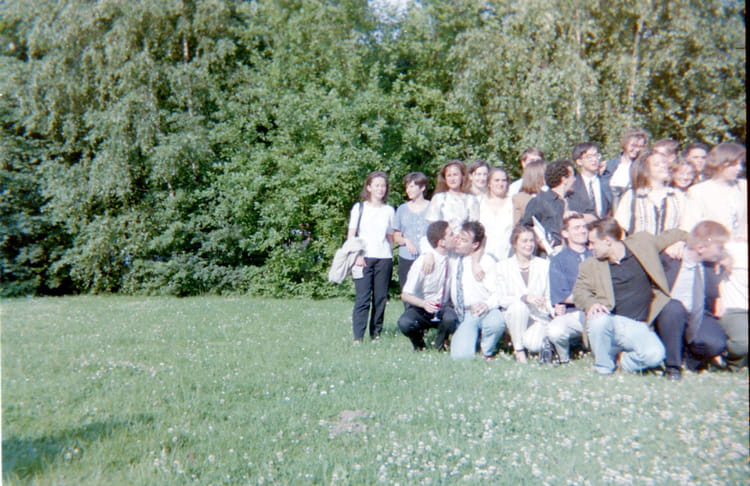 Photo de classe Promotion 1994 de 1994, Ecole Nationale Supérieure De ...