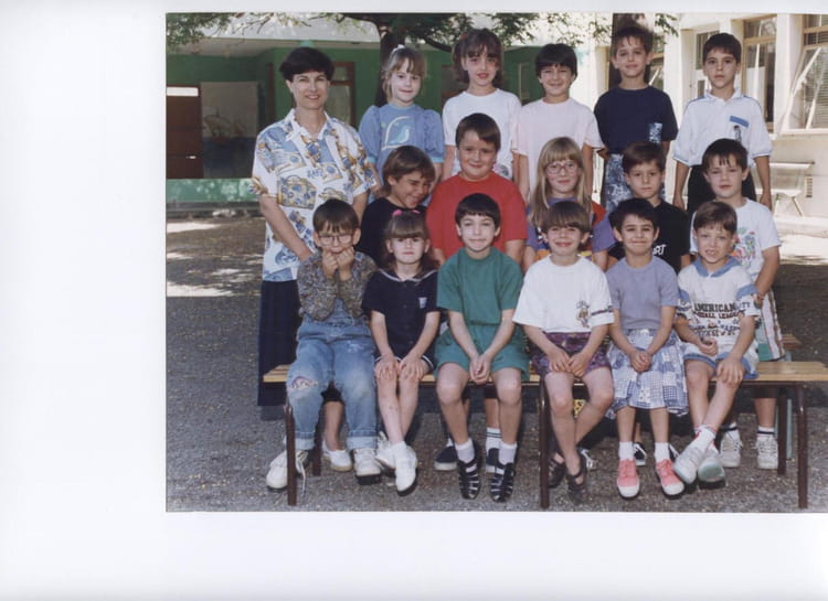 Photo de classe CP de 1993, ECOLE PRIMAIRE - Copains d'avant