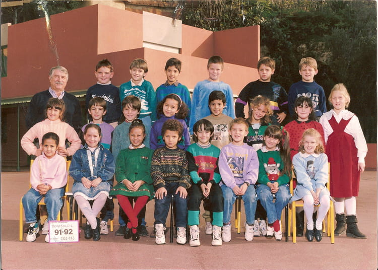 Photo de classe Numériser0002 de 1991, ECOLE LES COPAINS - Copains d'avant