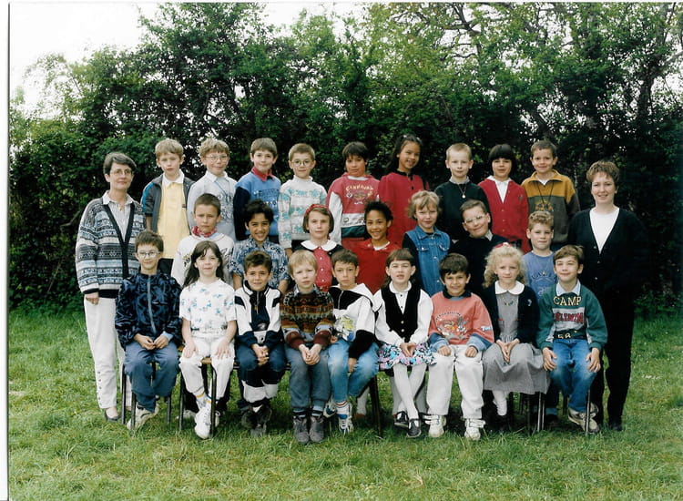 Photo de classe CE1 de 1995, Ecole Saint Charles (Blois) - Copains d'avant