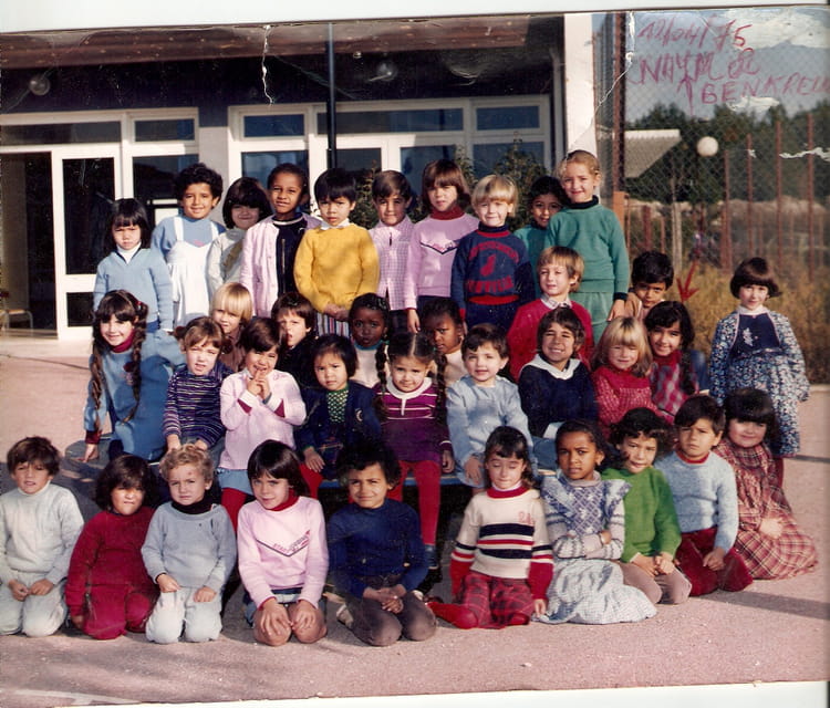 Photo de classe Classe de Maternelle ou CP Ecole la Solidarité de 1982 ...