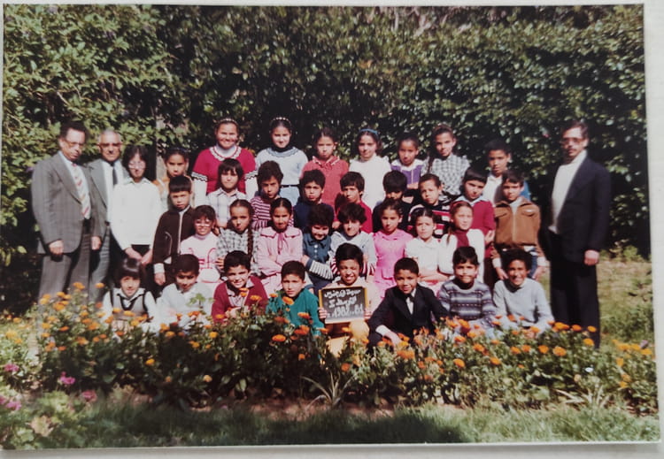 Photo de classe CM1 (1981-1982) de 1981, Mohamed Guessous - Copains d'avant