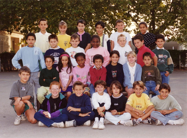 Photo de classe Cm1 de 1992, ECOLE PRIMAIRE MONTFAVET CENTRE - Copains ...