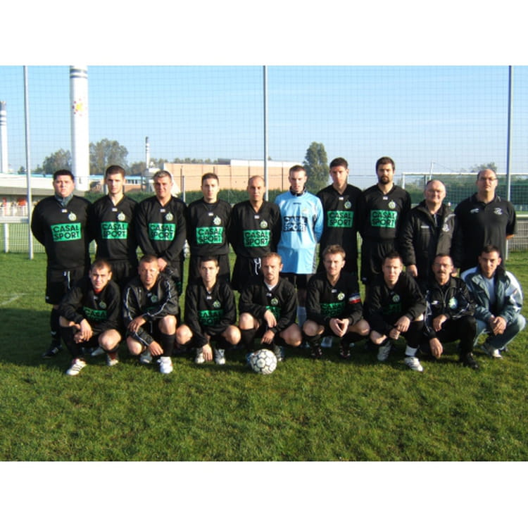 Photo de classe Saison 2007 2008 de 2007, AAEA BEAU MARAIS - Copains d ...