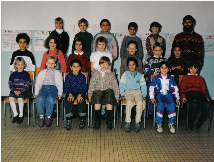 Photo de classe Je ne sais plus c etait en quelle classe de 1988, ECOLE ...