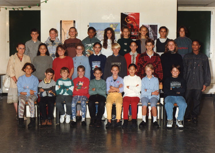 Photo de classe 5ème7 de 1994, Collège Descartes - Copains d'avant