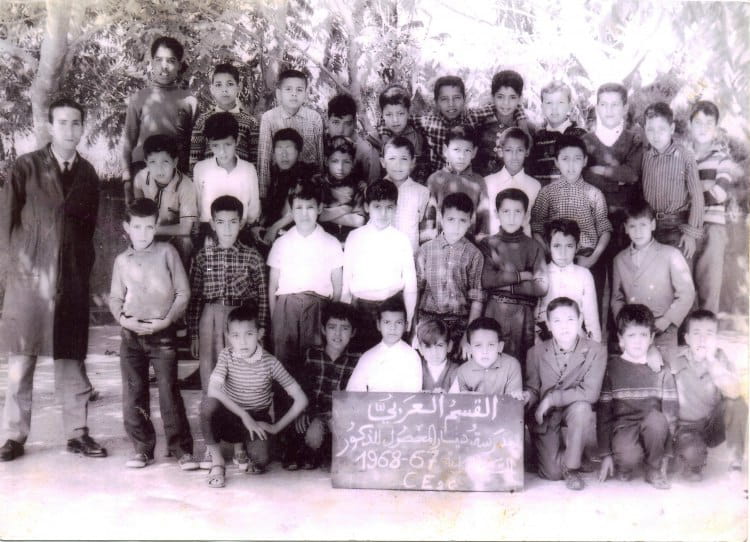 Photo de classe Cours élémentaire 2ème année (CE2) de 1967, Ecole De ...
