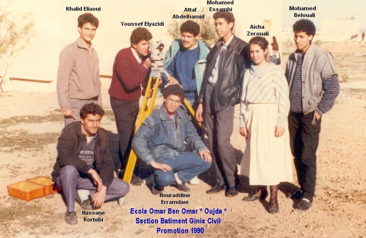 Photo de classe Ecole Omar ben Omar Oujda de 1990, LAYMOUNE - Copains d'avant