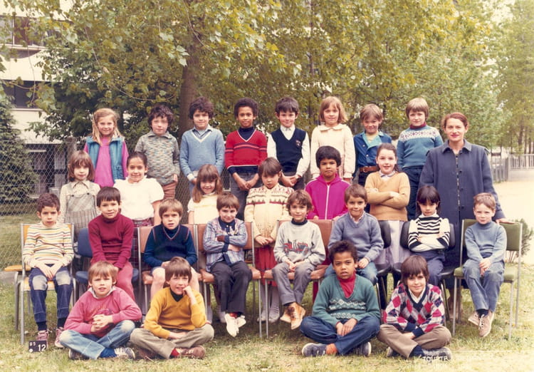 Photo de classe CE1A de 1981, ECOLE GERARD PHILIPE - Copains d'avant