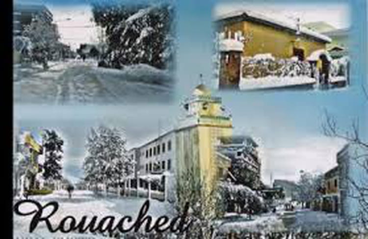 Photo de classe Carte postale de la ville de rouached de 2014, Rouached Mila Algerie - Copains d ...