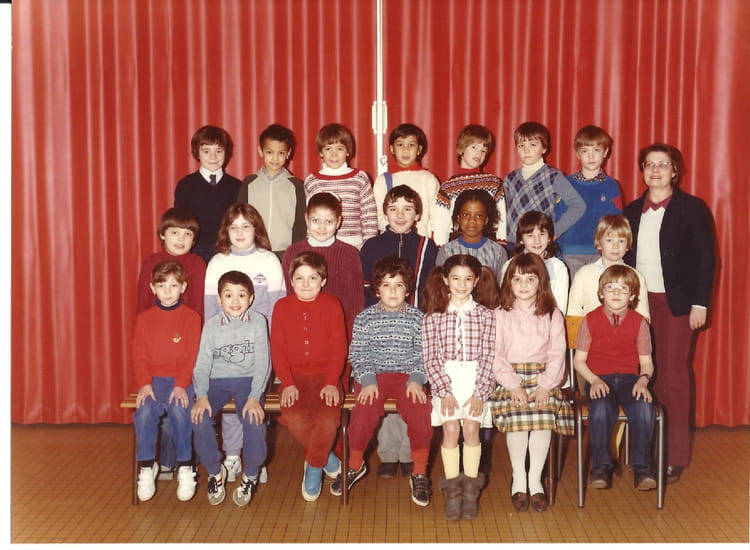 Photo de classe CE1A_1983-1984 de 1983, ECOLE DU CENTRE - Copains d'avant