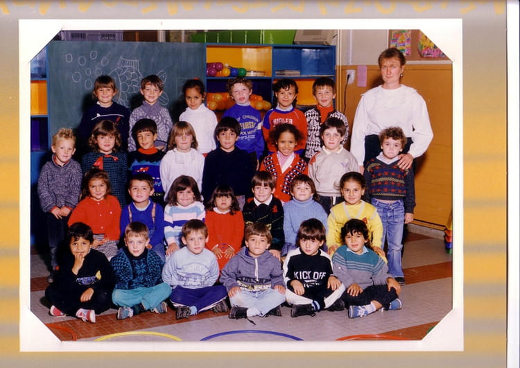 Photo de classe Maternelle de 1987, ECOLE FERDINAND BUISSON - Copains d ...