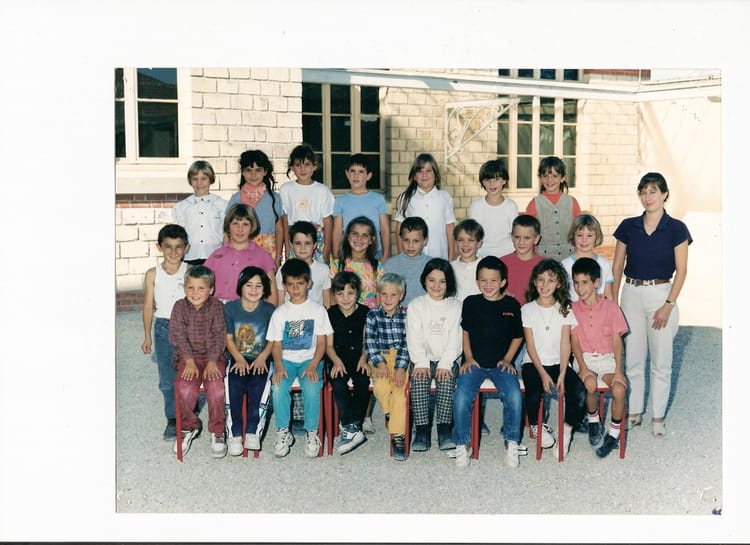 Photo de classe CE1 de 1997, Ecole Du Bois (Chavanges) - Copains d'avant