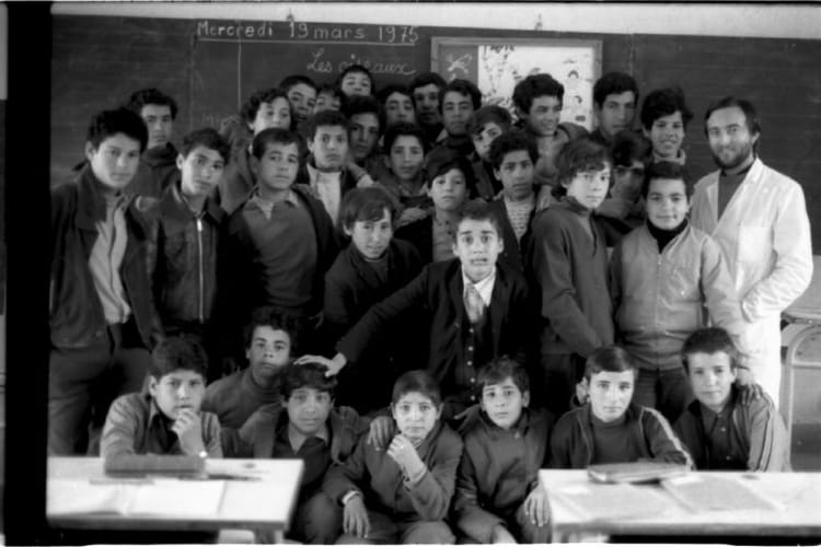 Photo de classe Hamidi jamal de 1975, SIDI MOHAMMED BEN ABDERRAHMAN ...