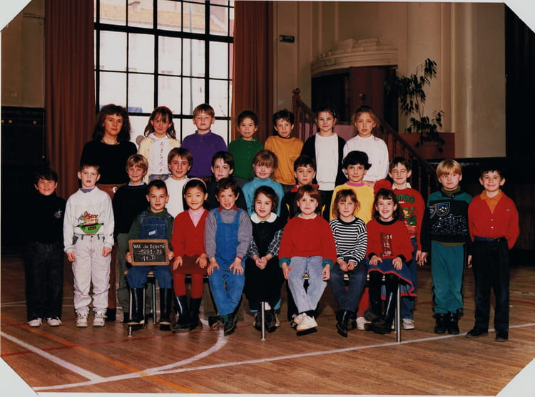 Photo de classe CP de 1992, ECOLE VAL DE BEAUTE - Copains d'avant
