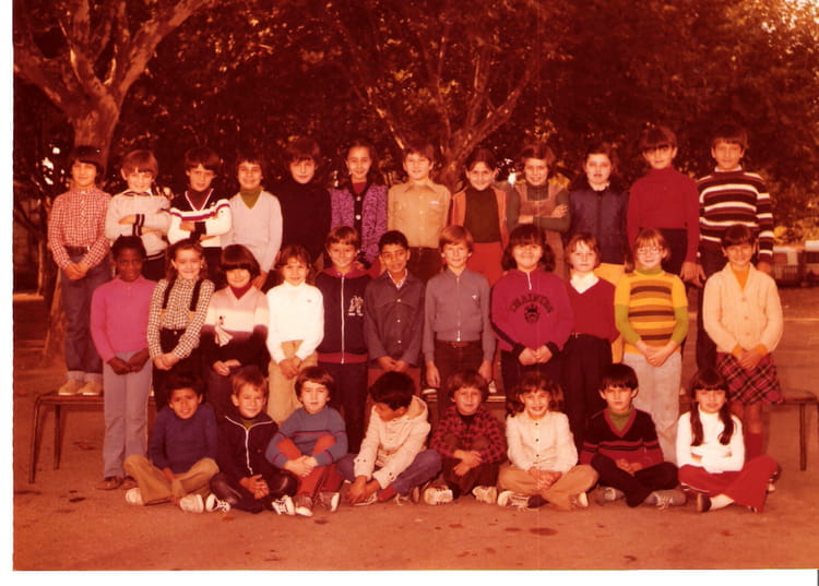 Photo de classe Jules ferry de 1976, MARIE CURIE - Copains d'avant