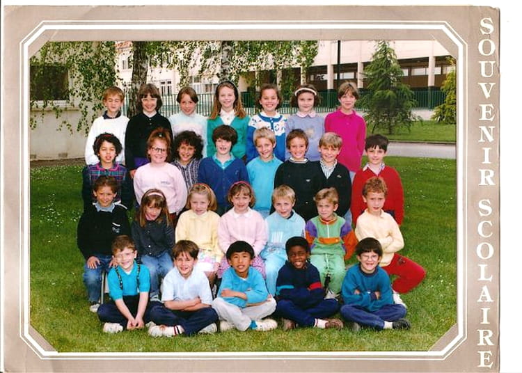 Photo de classe CP de 1991, ECOLE JEAN JAURES - Copains d'avant