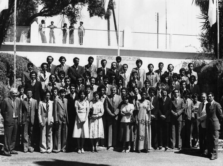 Photo de classe 11eme promotion de l'ENA d'ALGER ! de 1978, Ecole ...