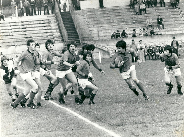 Photo de classe Tournoi d'orthez le 15 avril 1979 de 1979, Uso Rugby ...