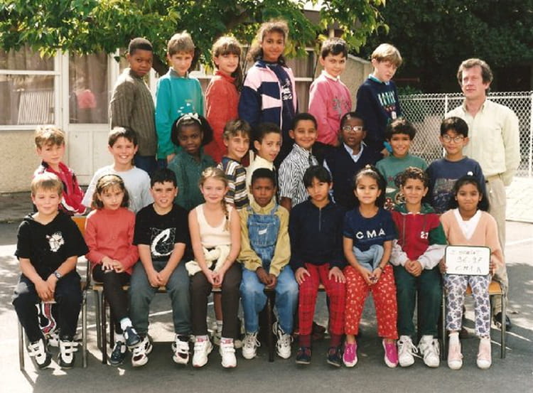 Photo de classe CM1 A de 1996, ECOLE JULES MICHELET - Copains d'avant