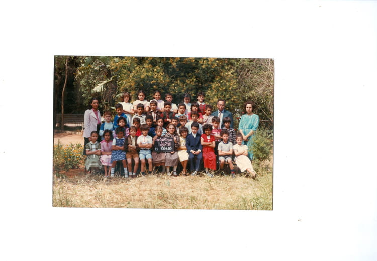 Photo de classe CE2 de 1984, Mohamed Guessous - Copains d'avant