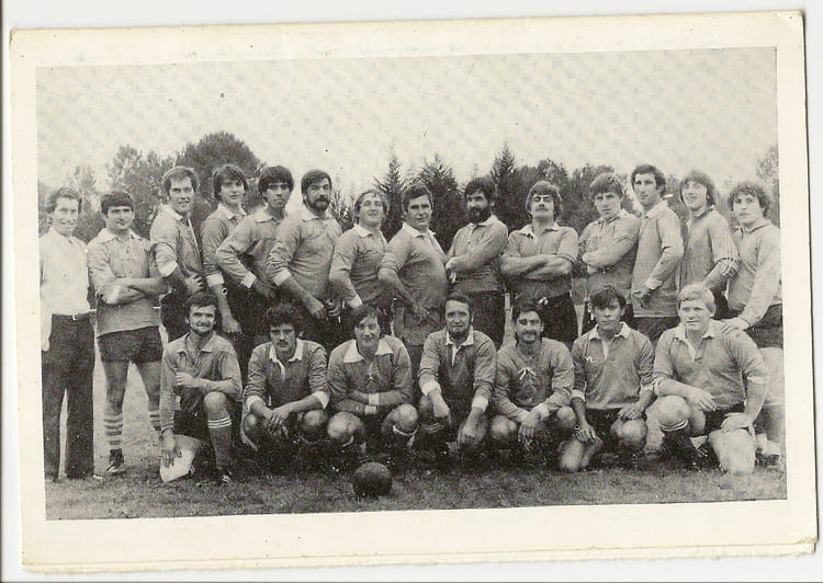 Photo de classe ASE RUGBY 1981 de 1981, RCSE - Copains d'avant