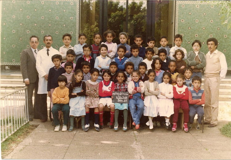Photo de classe CE1 1984-1985 de 1984, Mohamed Guessous - Copains d'avant