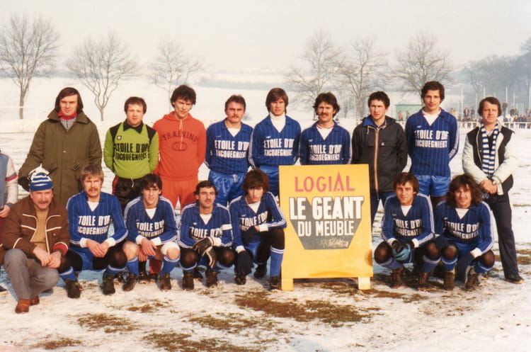 Photo de classe l'ustac equipe a de 1983, USTAC - Copains d'avant