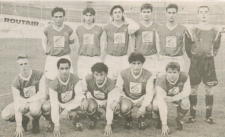 Photo de classe Stade de Reims 1993-94 de 1993, STADE DE REIMS ...
