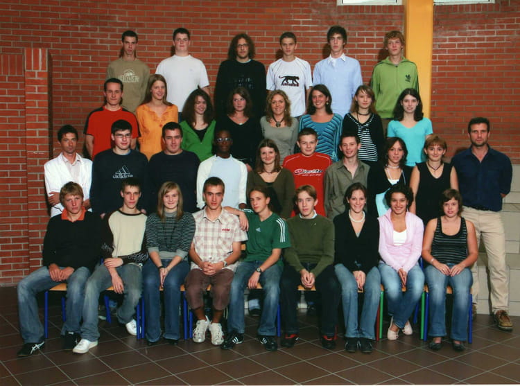 Photo de classe Terminale S2 de 2007, LYCEE E WOILLEZ - Copains d'avant