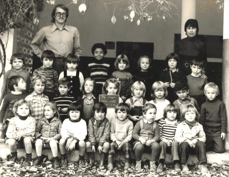 Photo de classe SE - CP de 1976, Ecole Primaire Française - Copains d'avant