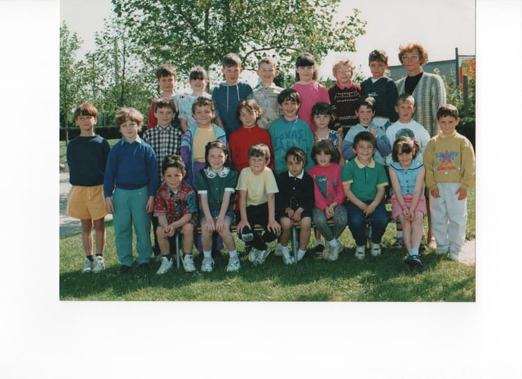 Photo de classe CP de 1992, ECOLE DES VILLES MOISAN - Copains d'avant
