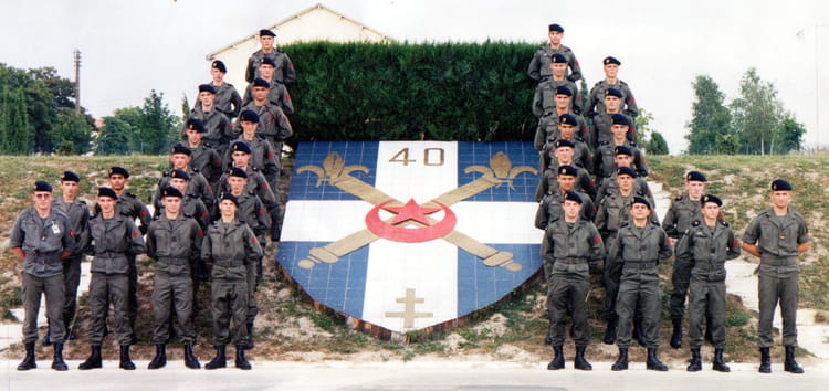 Photo de classe 95/07 de 1995, 40ème Ra (Régiment D'artillerie ...