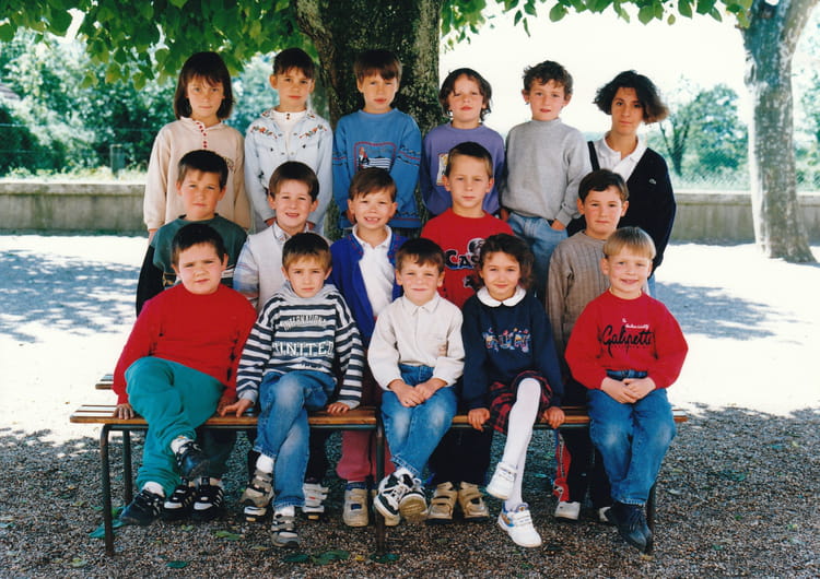 Photo de classe CP de 1995, ECOLE ELEMENTAIRE - Copains d'avant