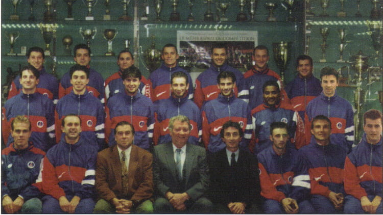 Photo de classe PSG CDM 1997 de 1997, PSG - Copains d'avant